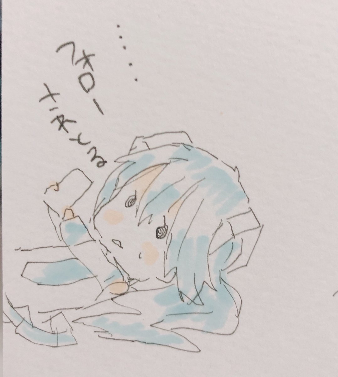 「りくえすと 」saki@cc福岡B館つ30abの漫画