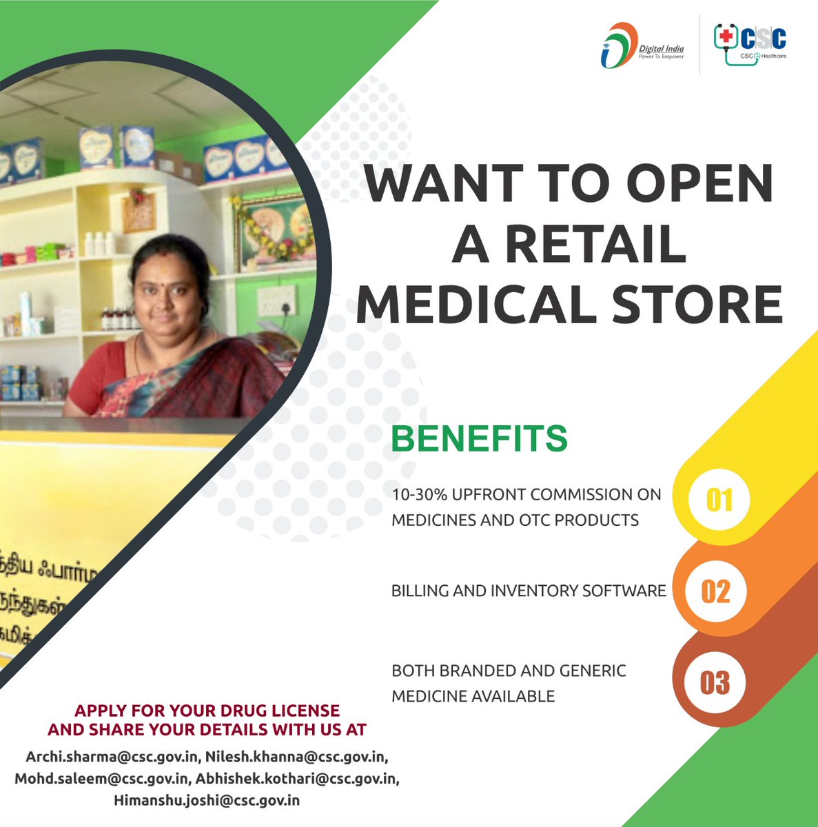 Medical Store Advertisement