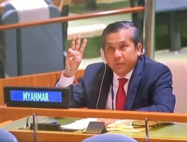 Sein Lae Mon (@SeinLaeMon) | Twitter