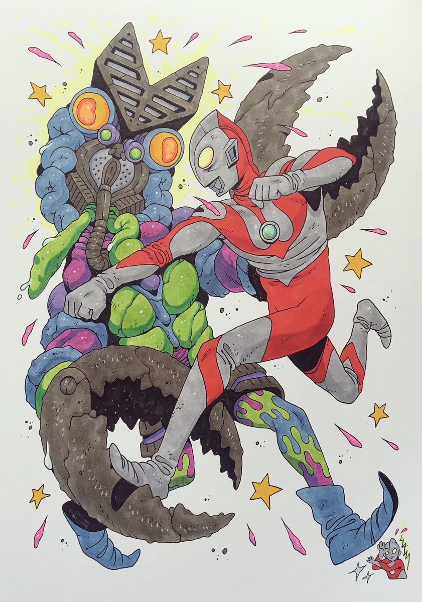 「Ultraman having a punch on with Baltan. 」|$corpion Millionaireのイラスト