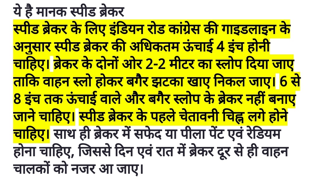 𝘿𝙀𝙀𝙋𝘼𝙆 𝙎𝘼𝙄𝙉𝙄 (@deepaksainissw) | Twitter