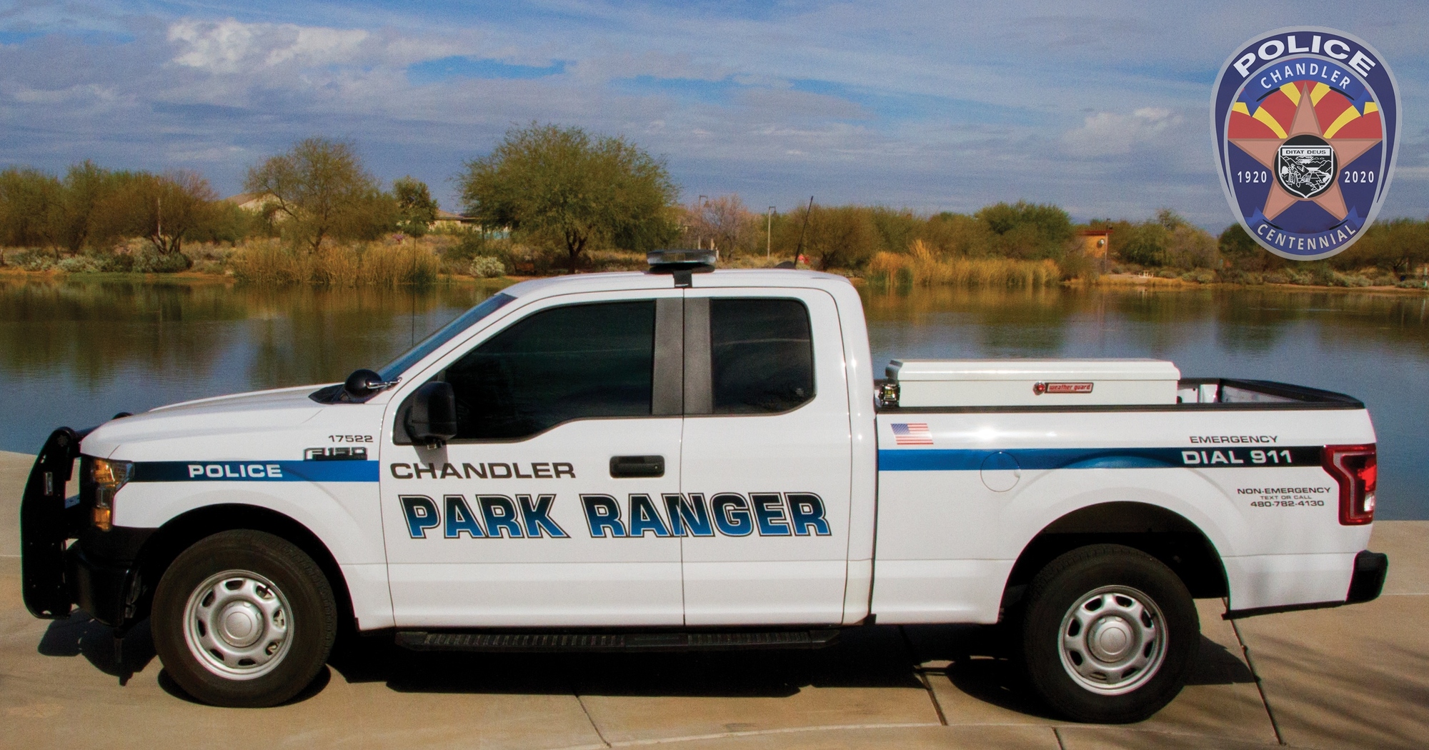 Park Ranger Vehicles Geauga Park District Welcomes Newest Rangers