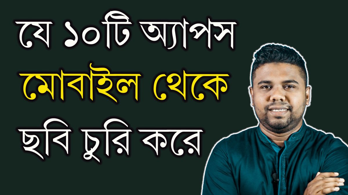 BONGO IDEA (@bongoidea) | Twitter