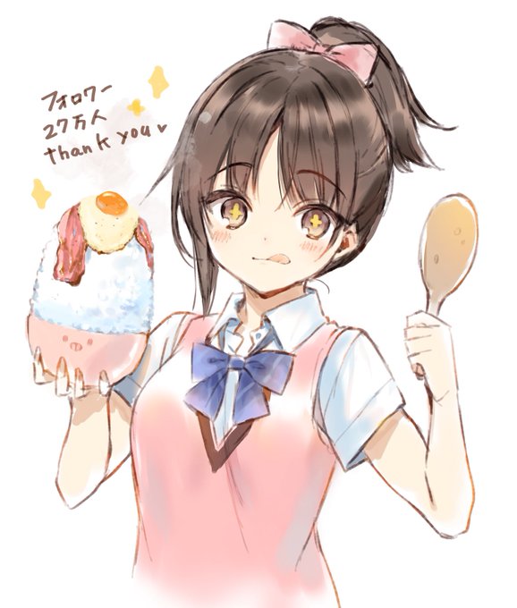 Twoucan - はねこと🌻かわてれ3巻/お隣の天使様4巻発売中 (@hanekoto2424)