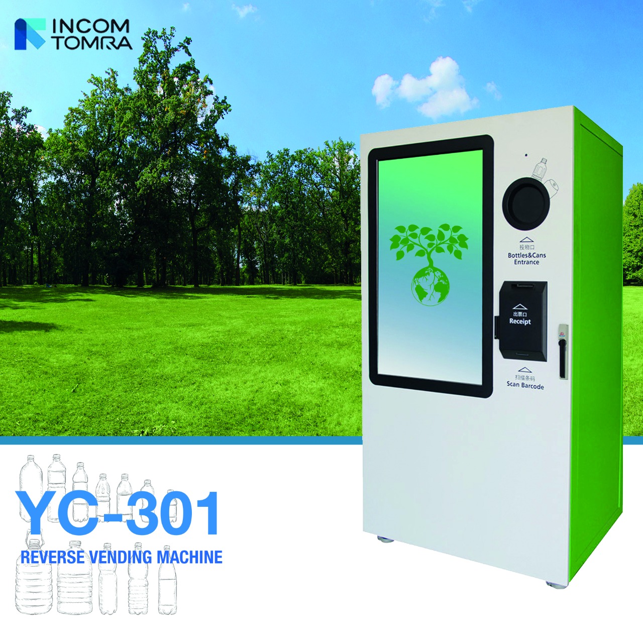 INCOM TOMRA on Twitter: "YC-301 Reverse Vending Machine. This RVM offers a simple and clean ...
