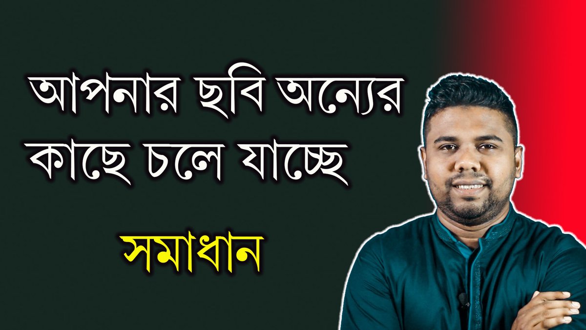 BONGO IDEA (@bongoidea) | Twitter