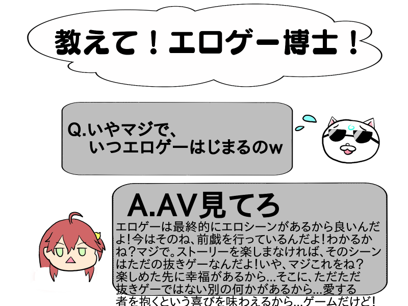 寝落ちの達人_Neochi💤MMDer (@sleeping_zs) さんのイラスト・マンガ作品まとめ (10 件) - Twoucan