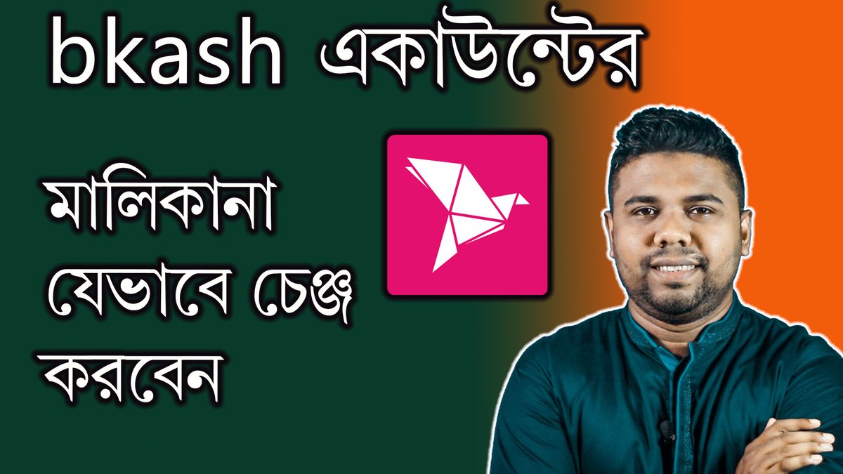 BONGO IDEA (@bongoidea) | Twitter