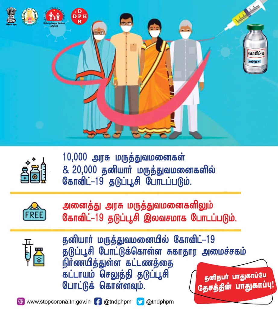 sourish bose (@sourishbose3) | Twitter