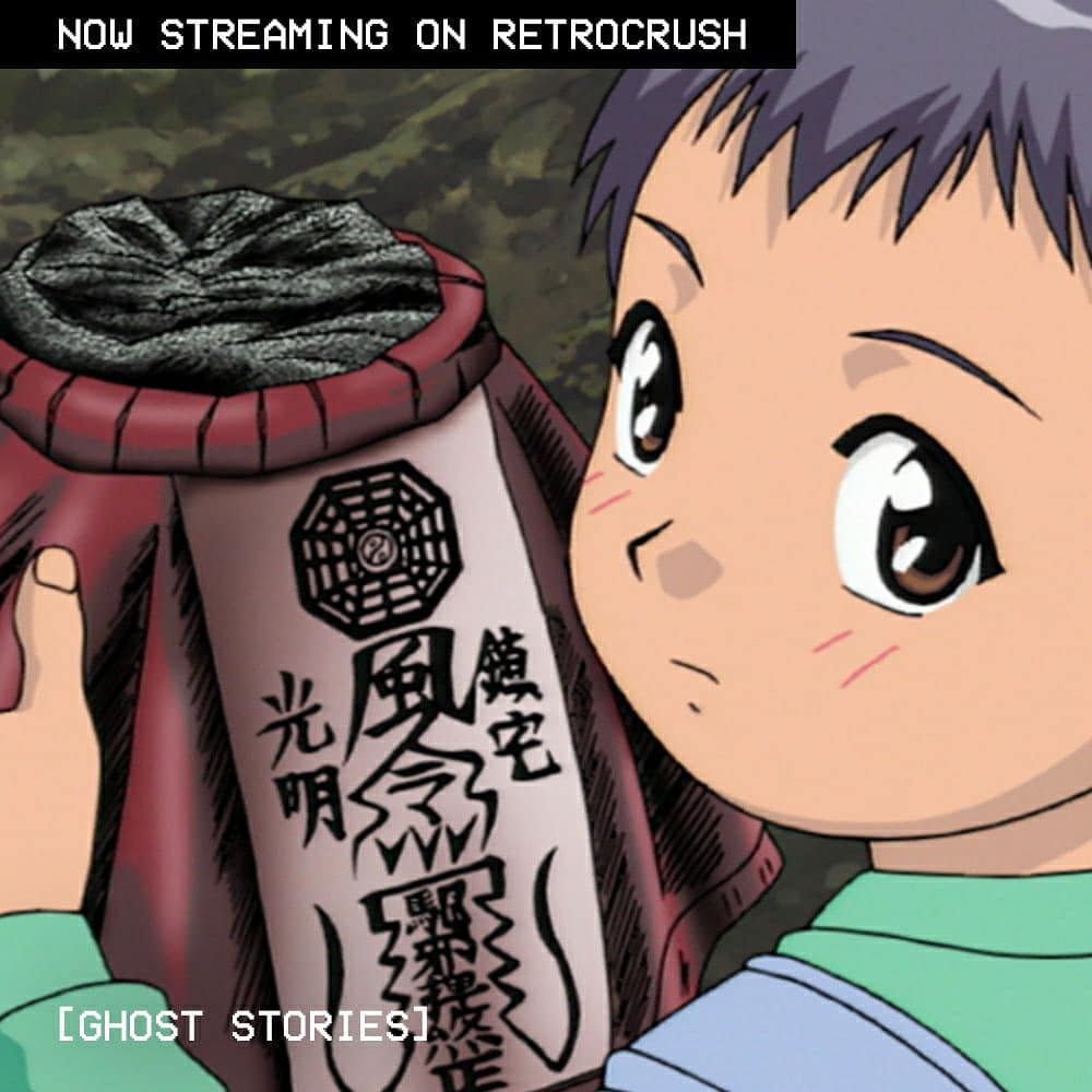 Aggregate 75 Ghost Stories Anime Stream Best In Cdgdbentre
