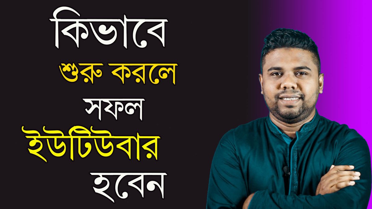 BONGO IDEA (@bongoidea) | Twitter