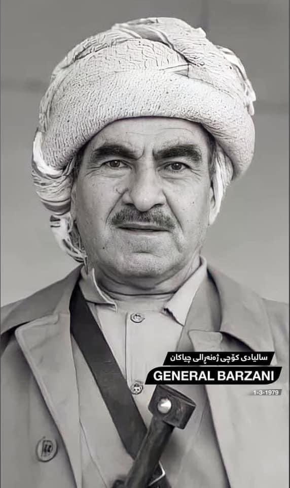 IRAQesque On X: ( Mullah Mustafa Barzani 1903-1979 The Most, 58% OFF
