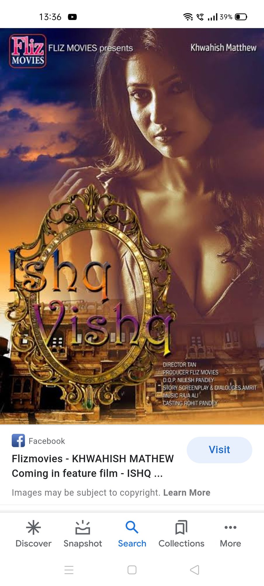 Roza Rizwan on Twitter: "@nuefliks hey did Ishq vishq got a release?? I ...