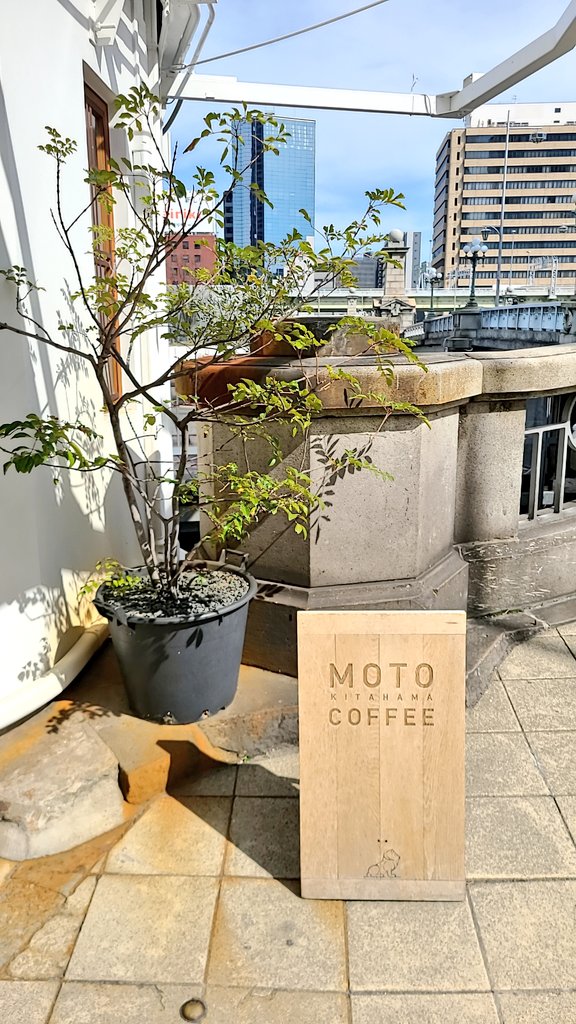 Moto Coffee | 日本最大級のSNS映え観光情報 スナップレイス