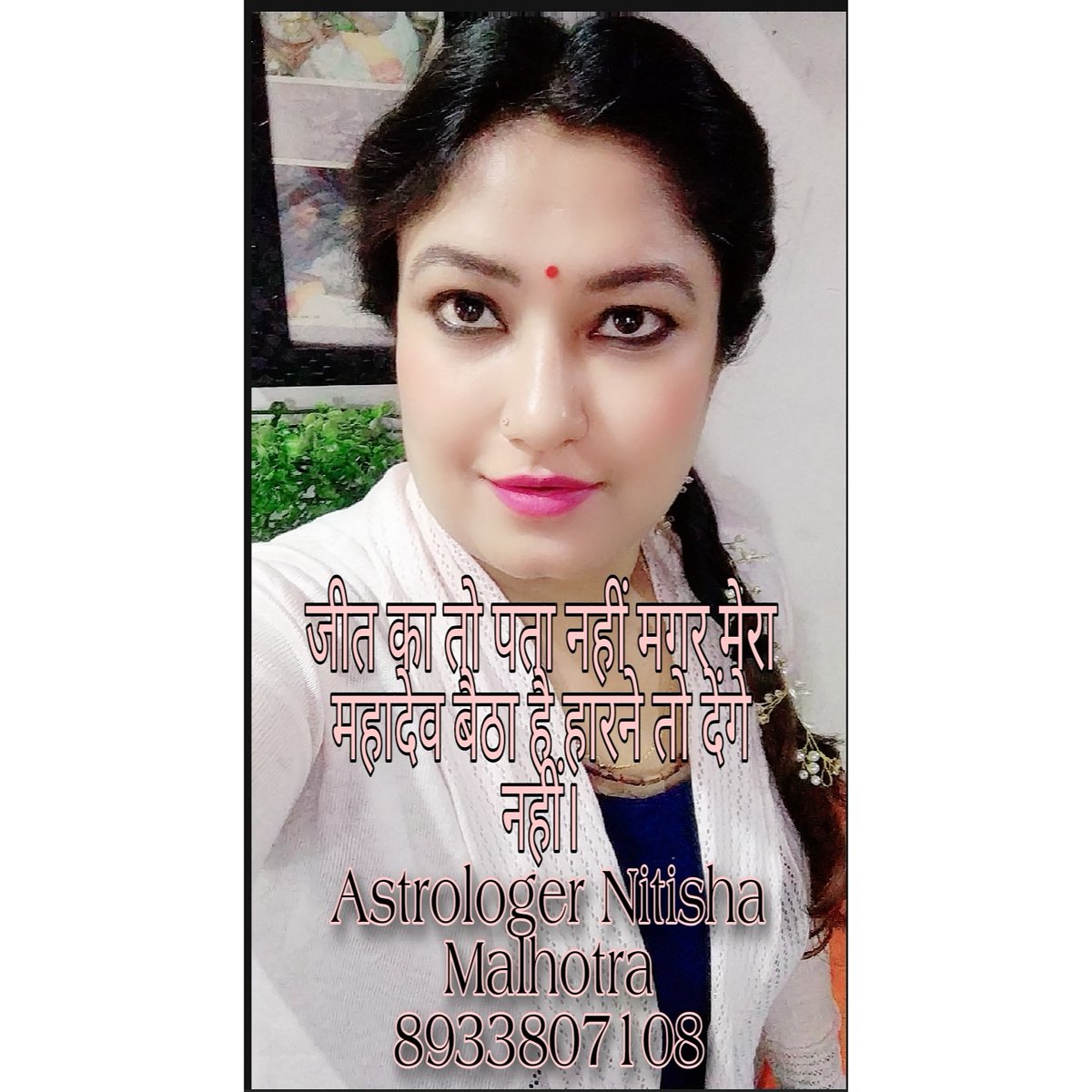 Dr Nitisha Malhotra (@dr_nitisha) | Twitter