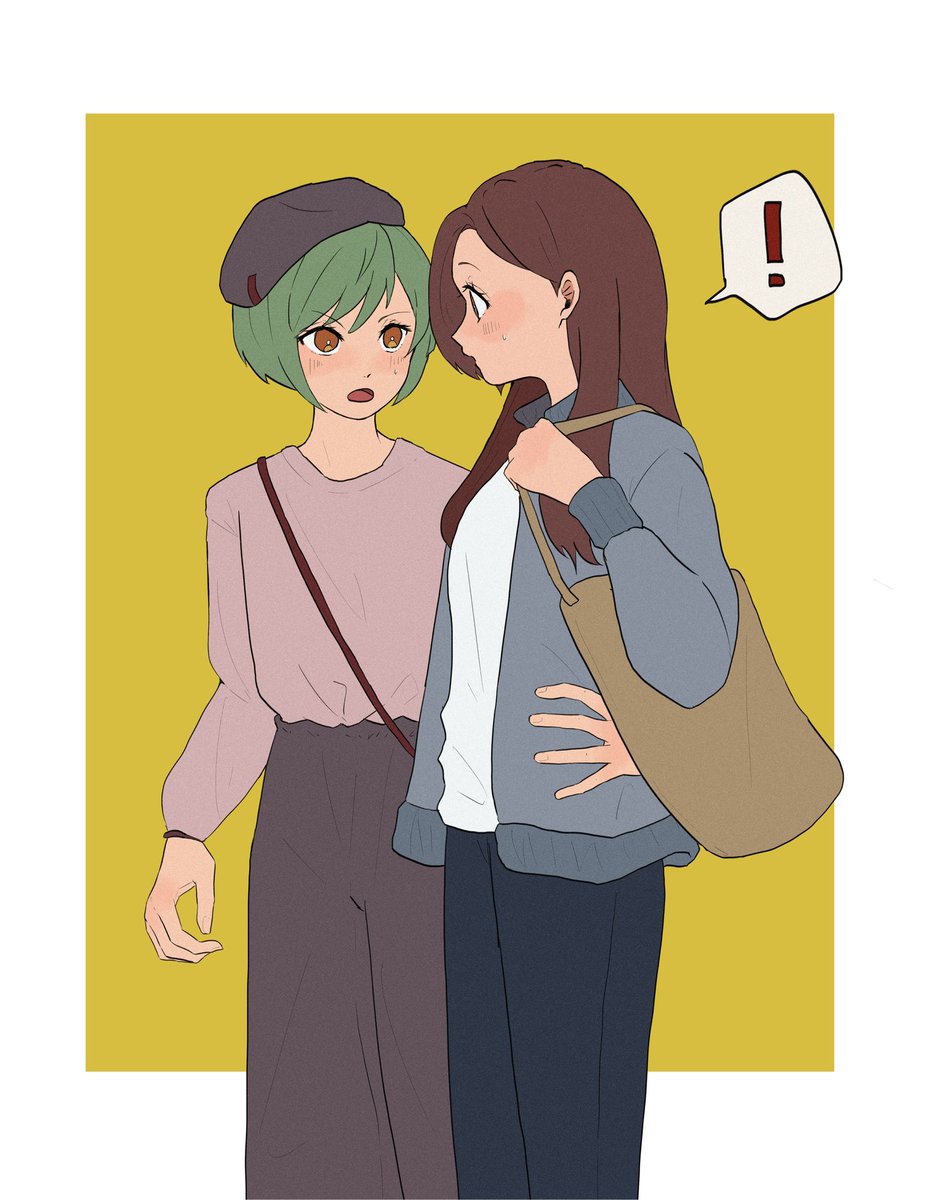 「幸いづ 」|kazekaのイラスト