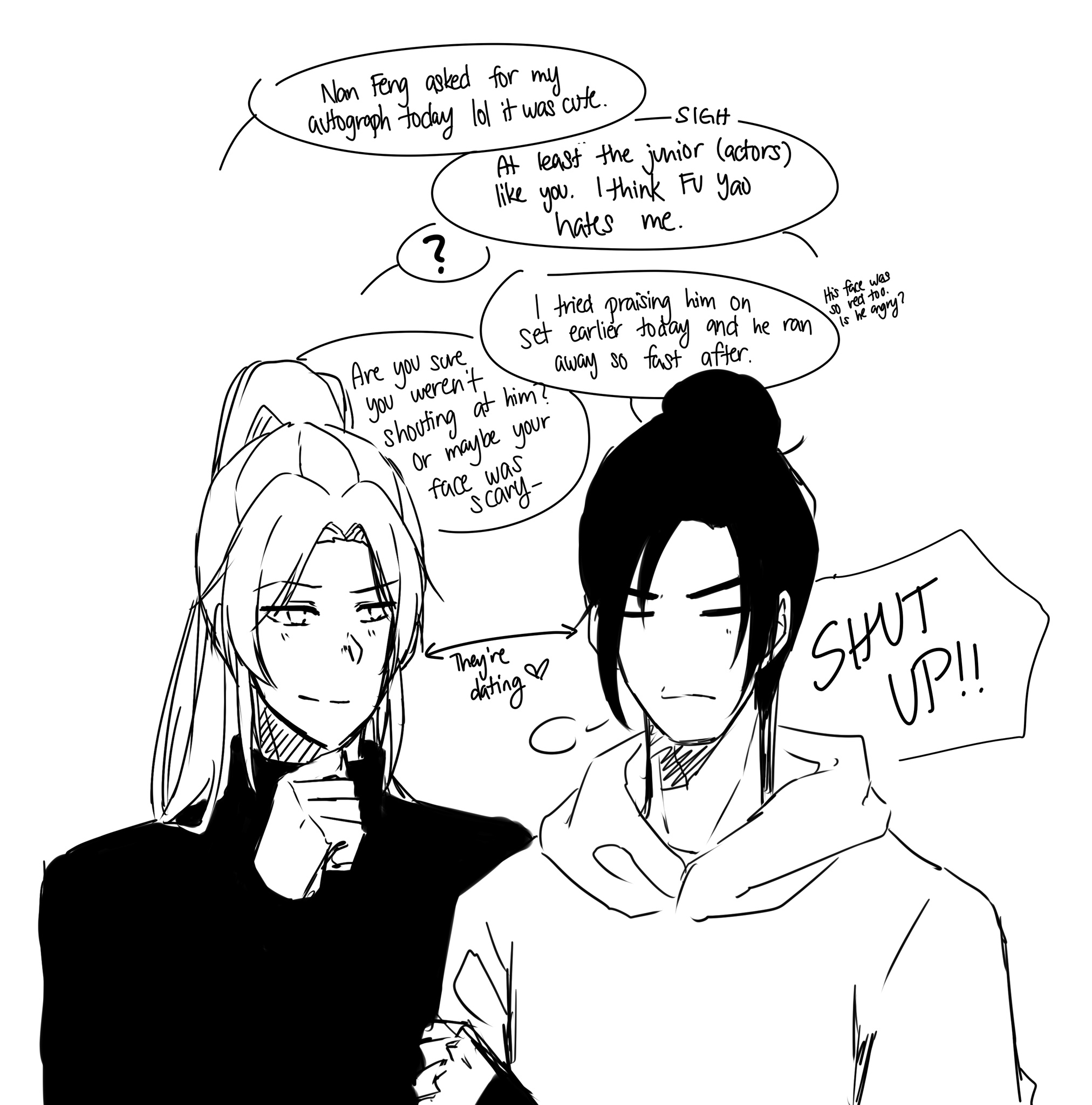 Scared Yao Meme Face