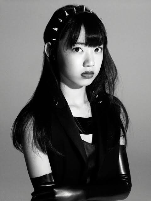 Mayu Watanabe Uza