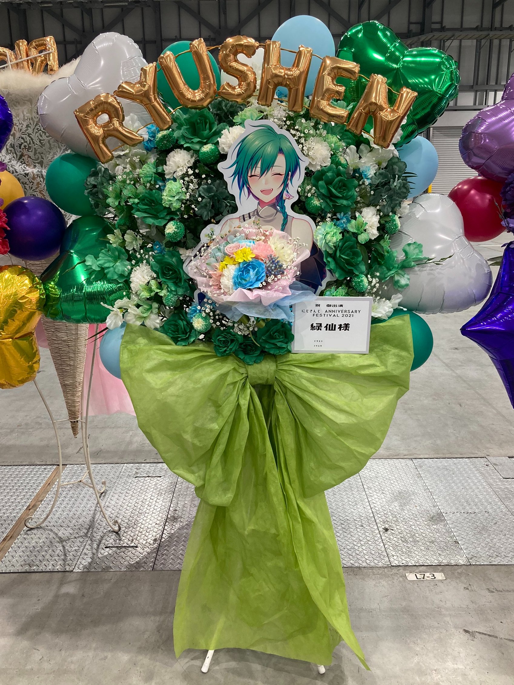 推し活フラスタ専門🌼フラワースタンド.jp🌼無茶ぶり依頼受付中 推し活フラスタ専門🌼フラワースタンド.jp🌼無茶ぶり依頼受付中