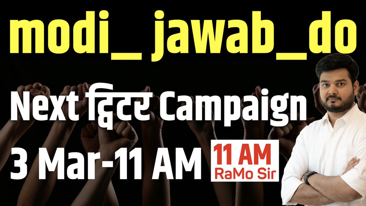 neetu_nikita_bhati (@neetu_nikita) | Twitter