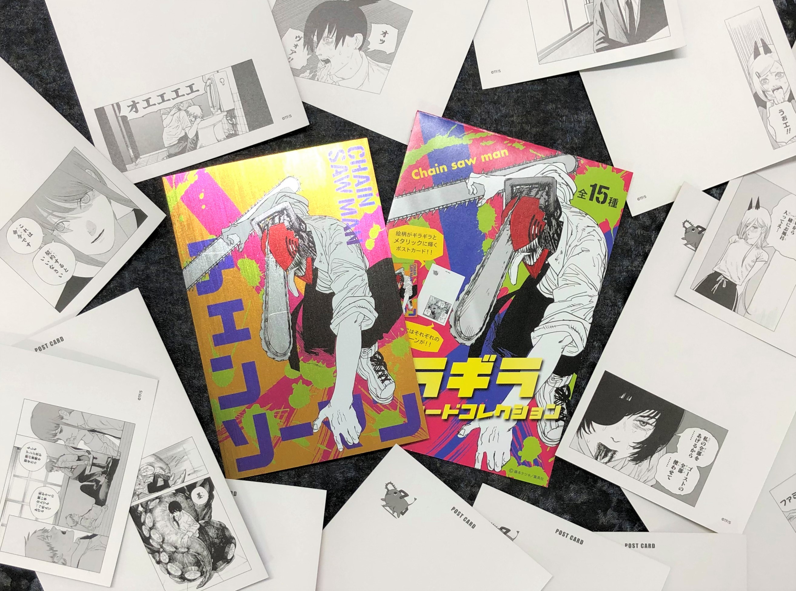 ジャンプショップ JUMP SHOP【公式】 on X: ジャンプショップ JUMP SHOP【公式】 on X: