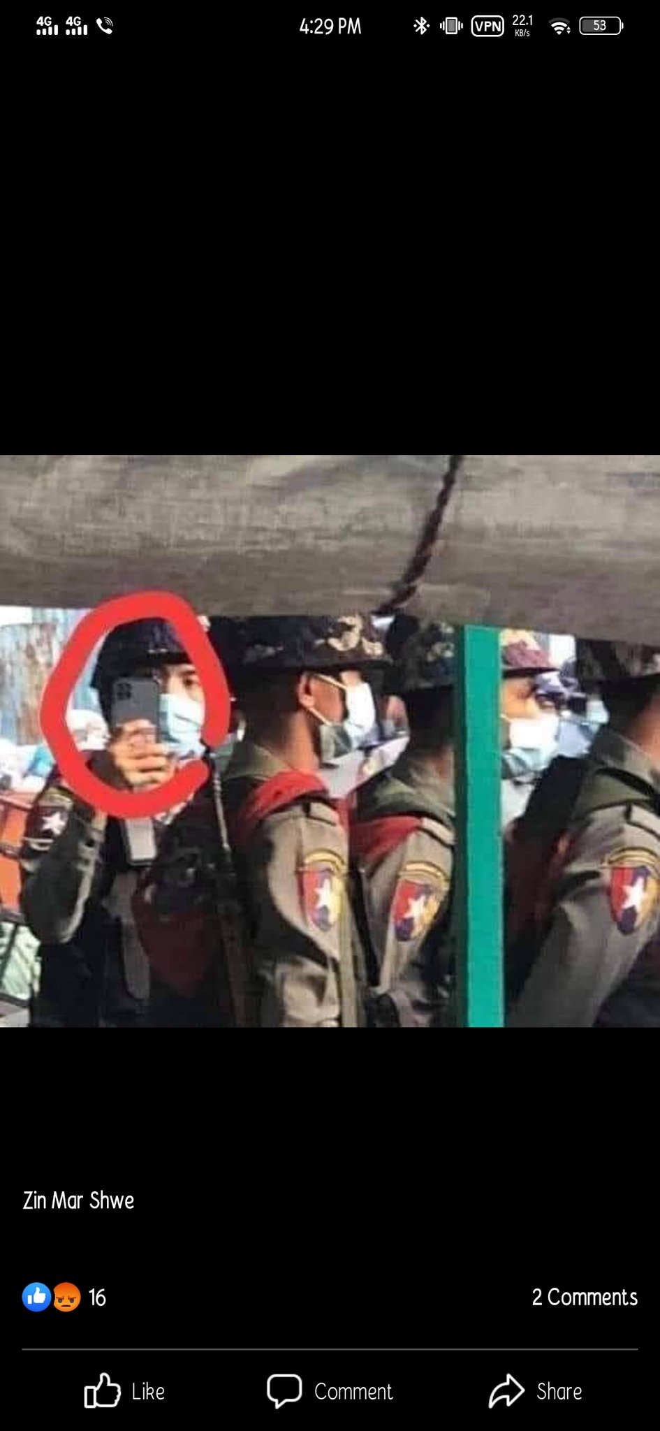 Soe Ko Ko Oo (@SoeKoKoOo2020) / Twitter