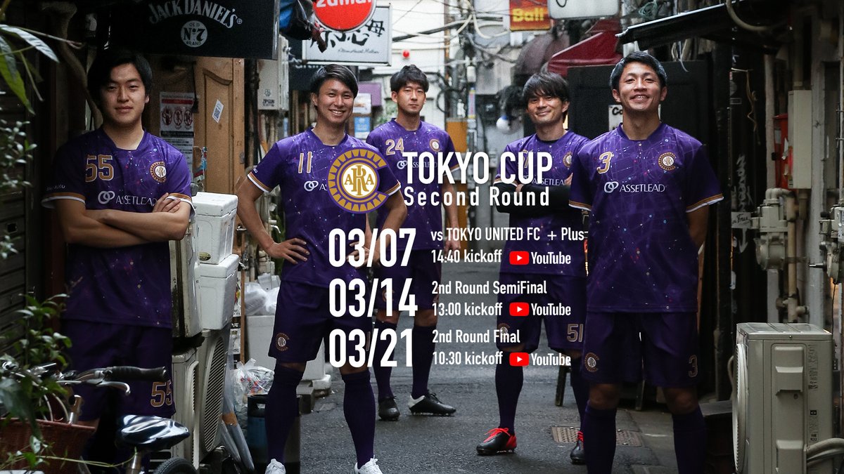 Ryo Harada (@RyoHarada_9) | Twitter