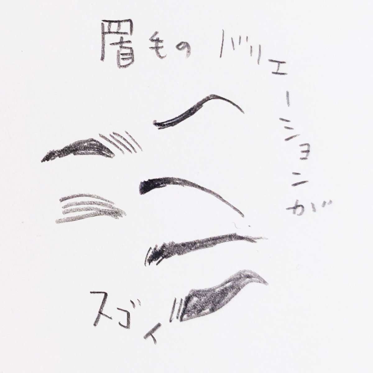 「大奥 」ワダシノブ COMITIAこ14aの漫画