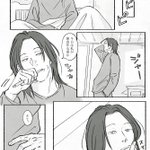 Twoucan - 今日野おかず (@Ksuke_26)