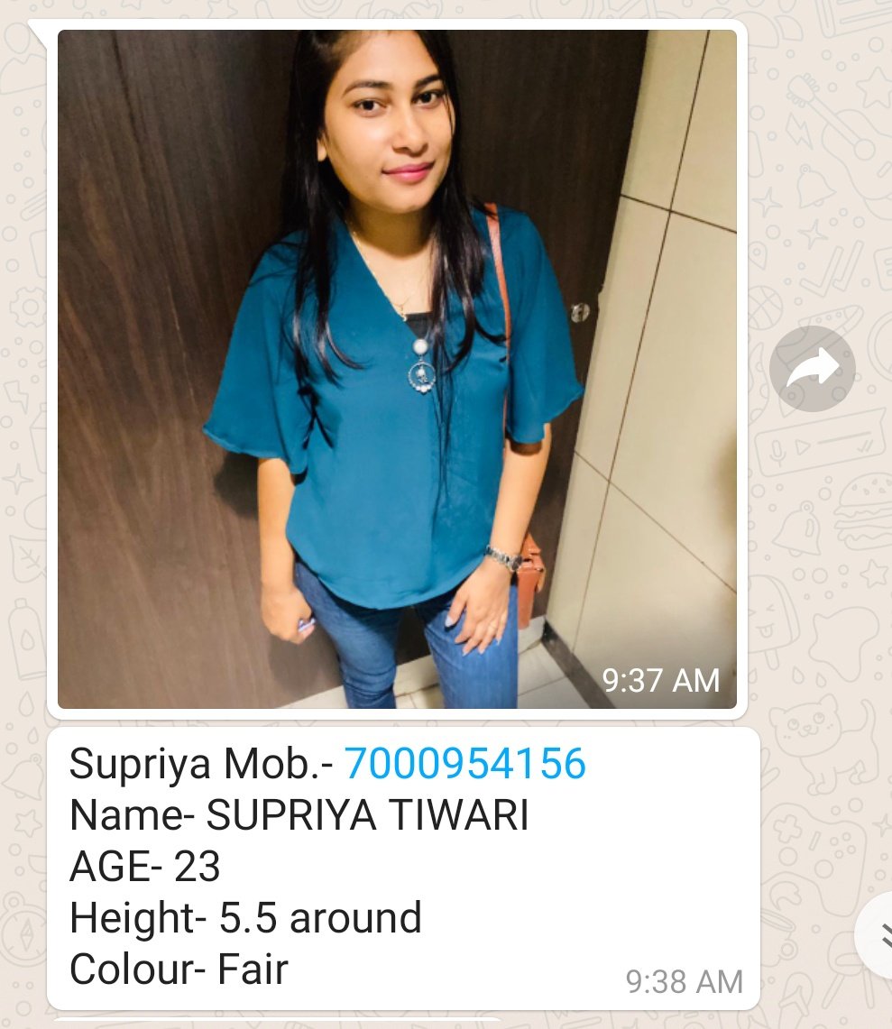 VIPIN NAMDEV (@_NAMDEVVIP) | Twitter