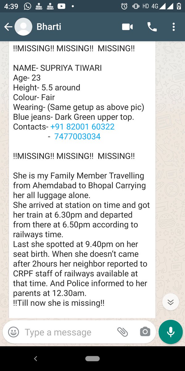 VIPIN NAMDEV (@_NAMDEVVIP) | Twitter