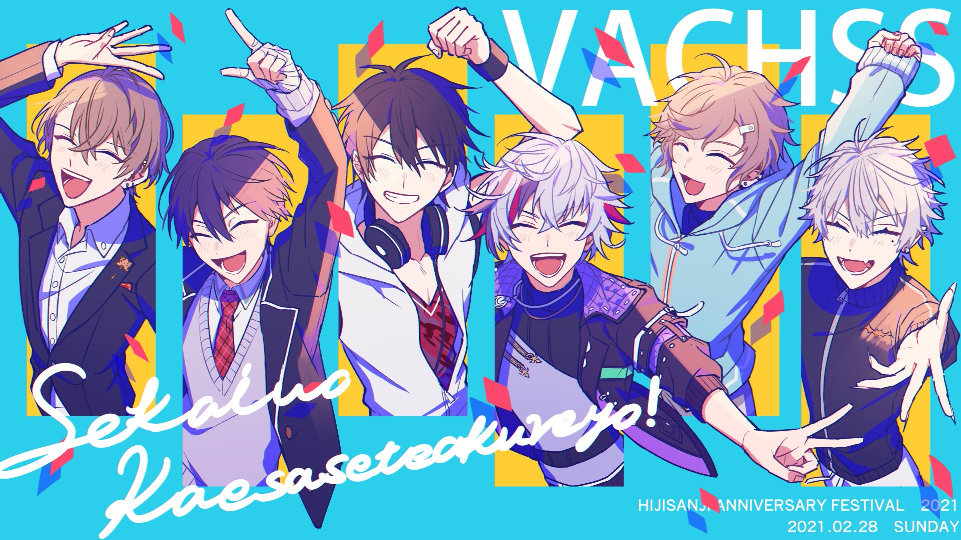 三多 on Twitter: "最高の時間をありがと〜〜！！！ #VACHSS #加画美 #絵かける #絵スコート #金剛力也像 #KuzuArt #かな絵 https://t.co ...