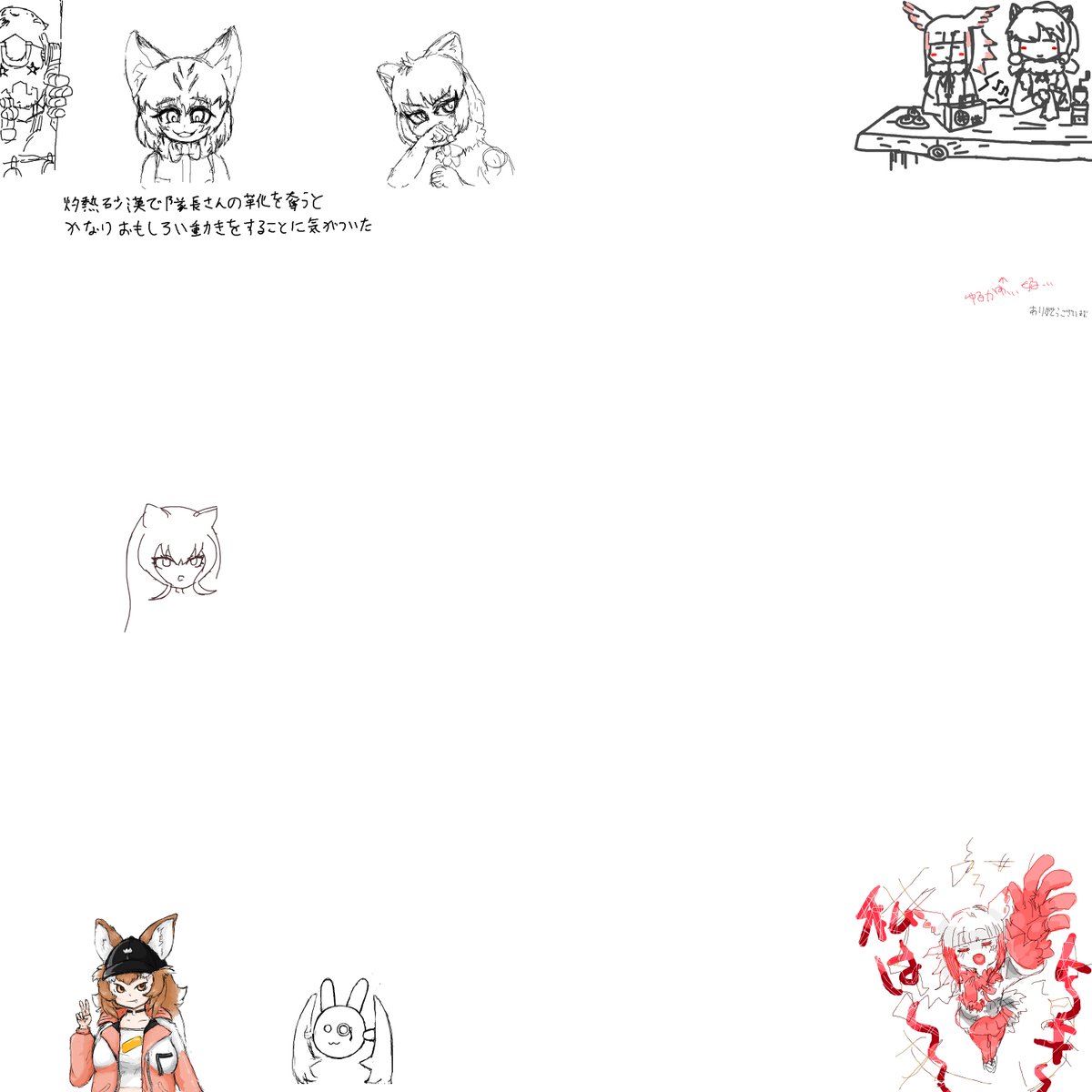 「コード・トーカー (4人が参加中) https://t.co/AxQtOjqZ2t #MagicalDraw 」しがらみ箱の漫画