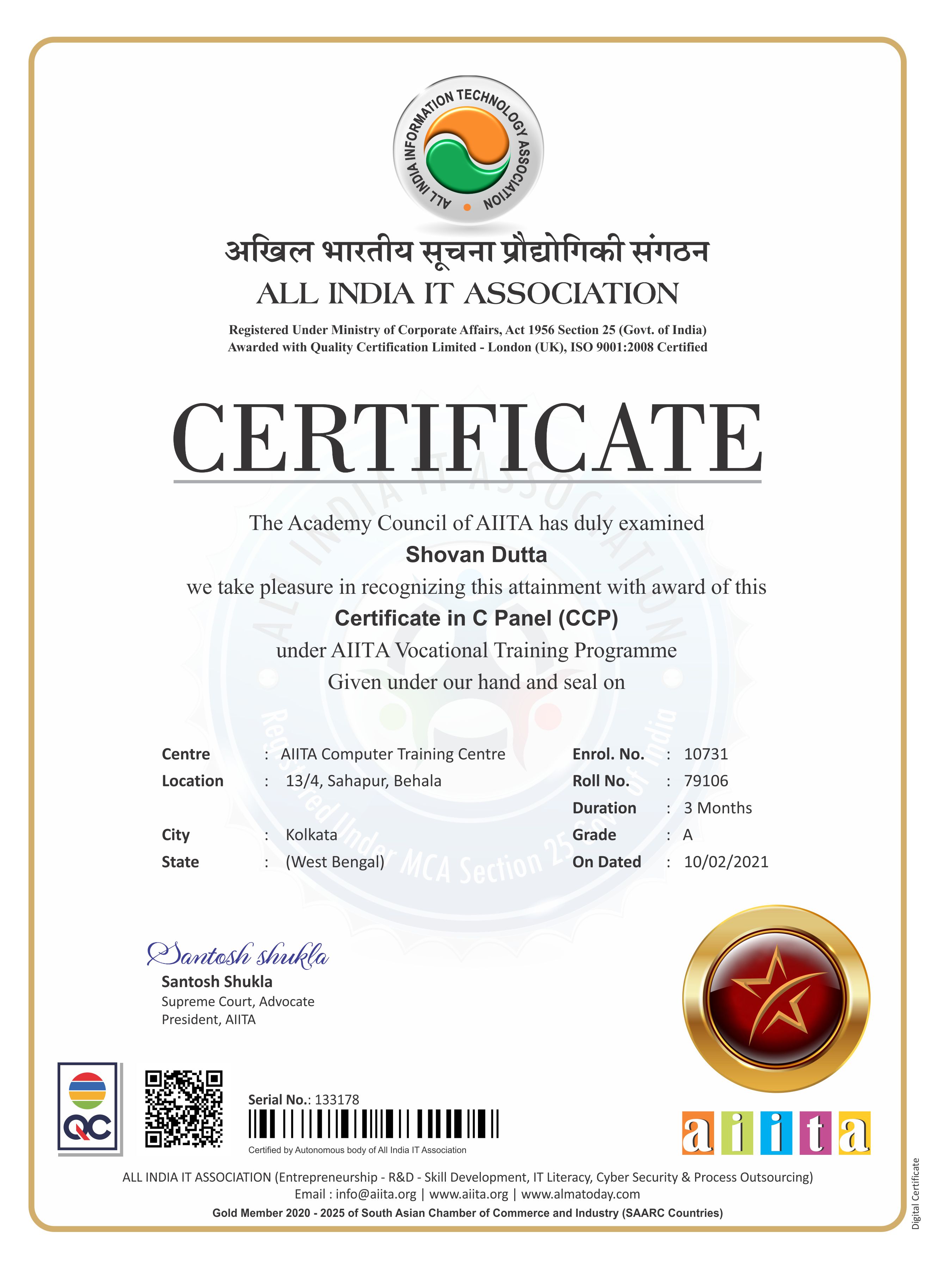 Computer Institute Certificate