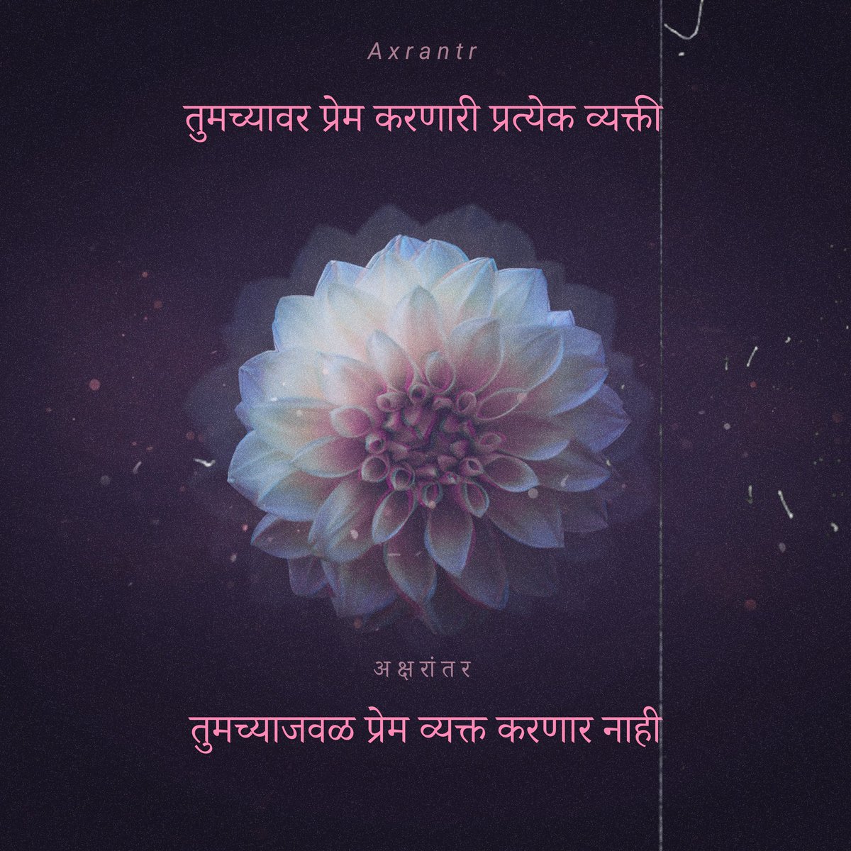 Akshay Jadhao (@akjadhao) | Twitter