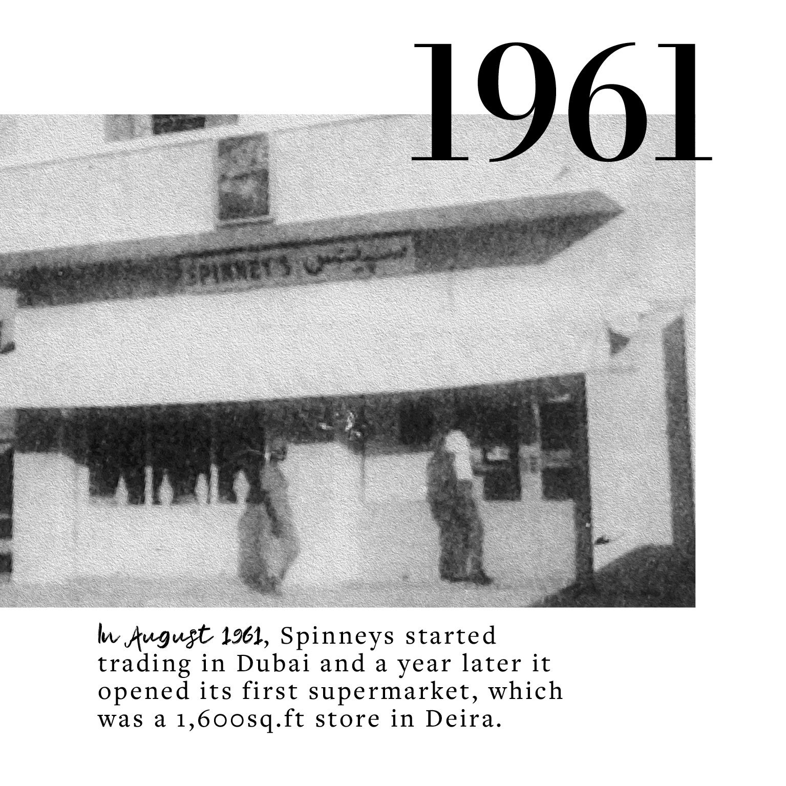 Spinneys UAE on Twitter: "The first Spinneys supermarket was a 1,600 sq.ft space in Deira. It ...