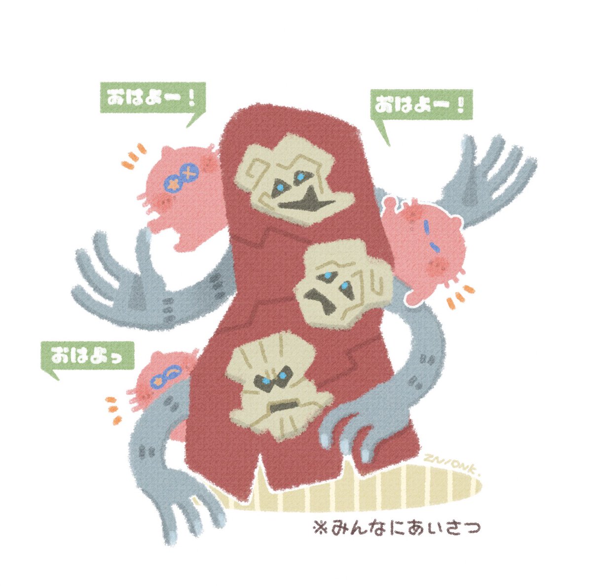 ONK。 (@ZN_IV0521) さんのイラスト・マンガ作品まとめ (109 件) - Twoucan