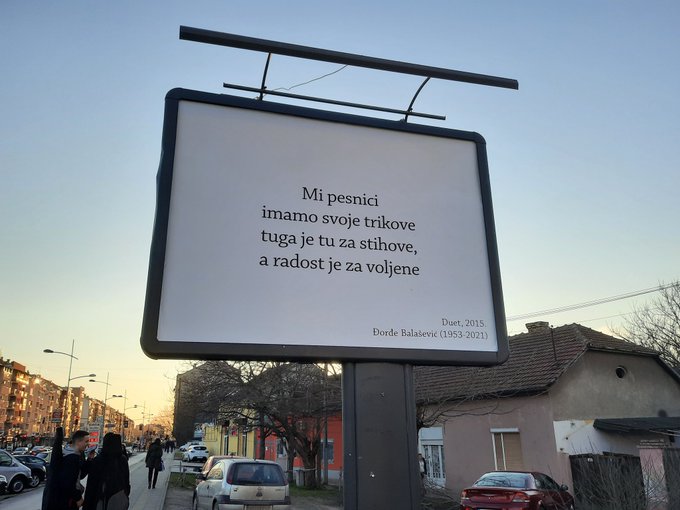 Red vožnje - Novi Sad