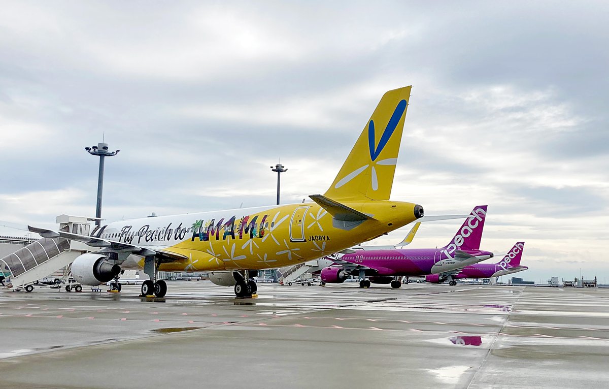 【公式】Peach on Twitter: "MM313の関西発時間は正しくは10:35となります、訂正してお詫びいたします。"