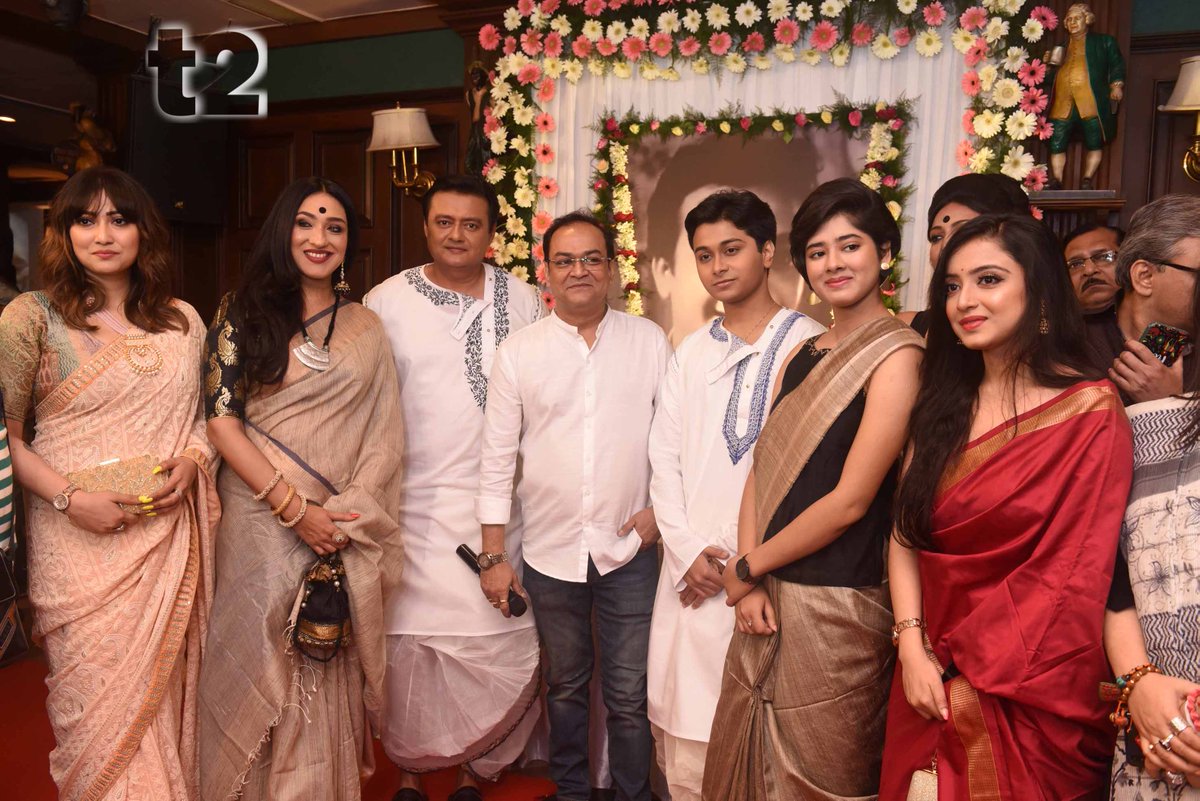 Uttam Kumar And Family