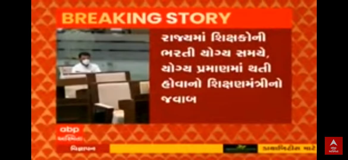 vipul parmar (@vipul11217) | Twitter