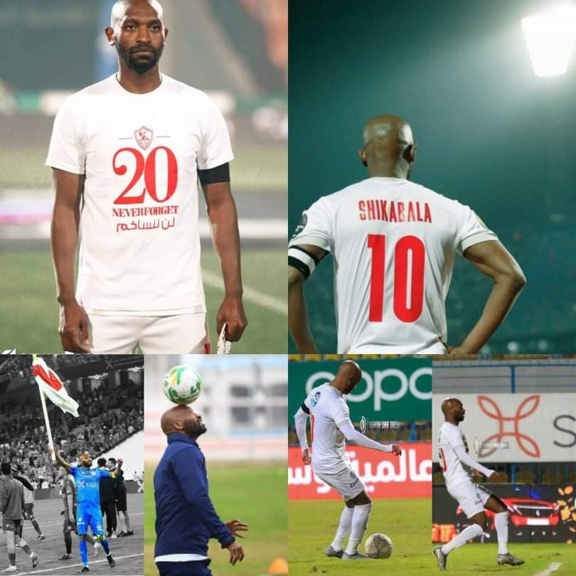 Menna And El kader (@menna_kader) | Twitter