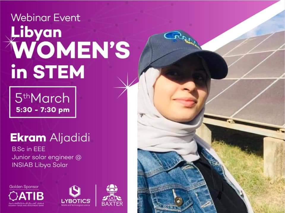 general – LYBOTICS ليبوتكس