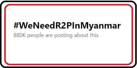 Aung Tin Win (@AungTin11058905) | Twitter