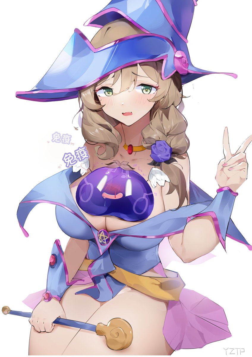 Twoucan - YZTP (@YZTP5)