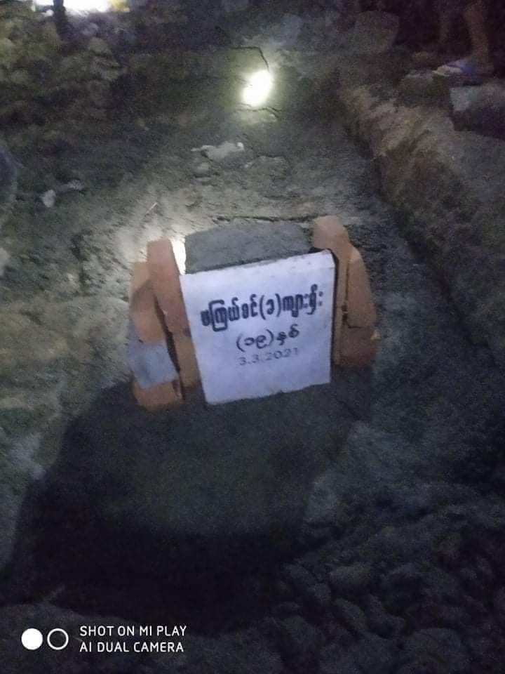 Chit Myat Noe (@ChitMya52062613) | Twitter