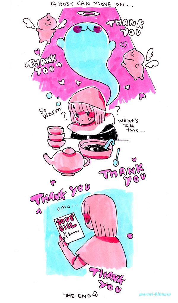 「seal thoughts 」maruの漫画