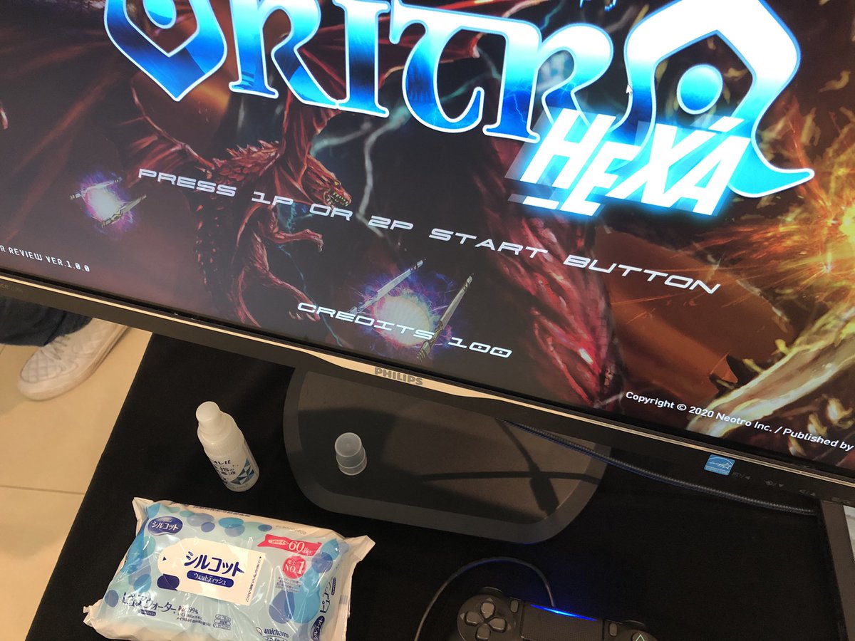 VRITRA HEXA Development Progress