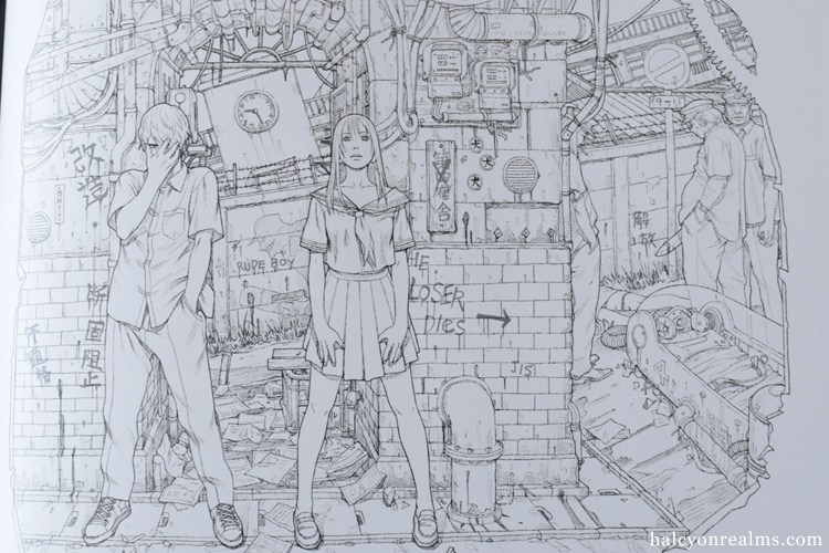 「Chimera – Baku Yumemakura Novel Cover Art by Katsuya Terada ...