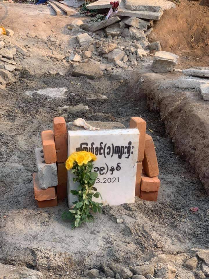 Aung Myint Hsan Oo (@AungMyintHsanO1) | Twitter